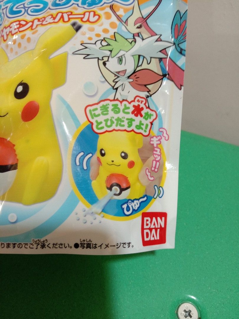 Pocket Monsters Pokemon Pikachu - Diamond & Pearl - Water Splashers 4 ...
