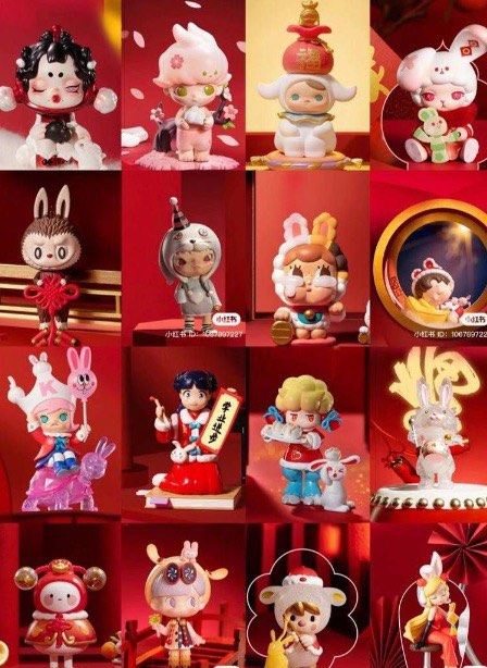 Popmart New Year Three!Two!One! Series, Hobbies & Toys, Toys & Games on ...