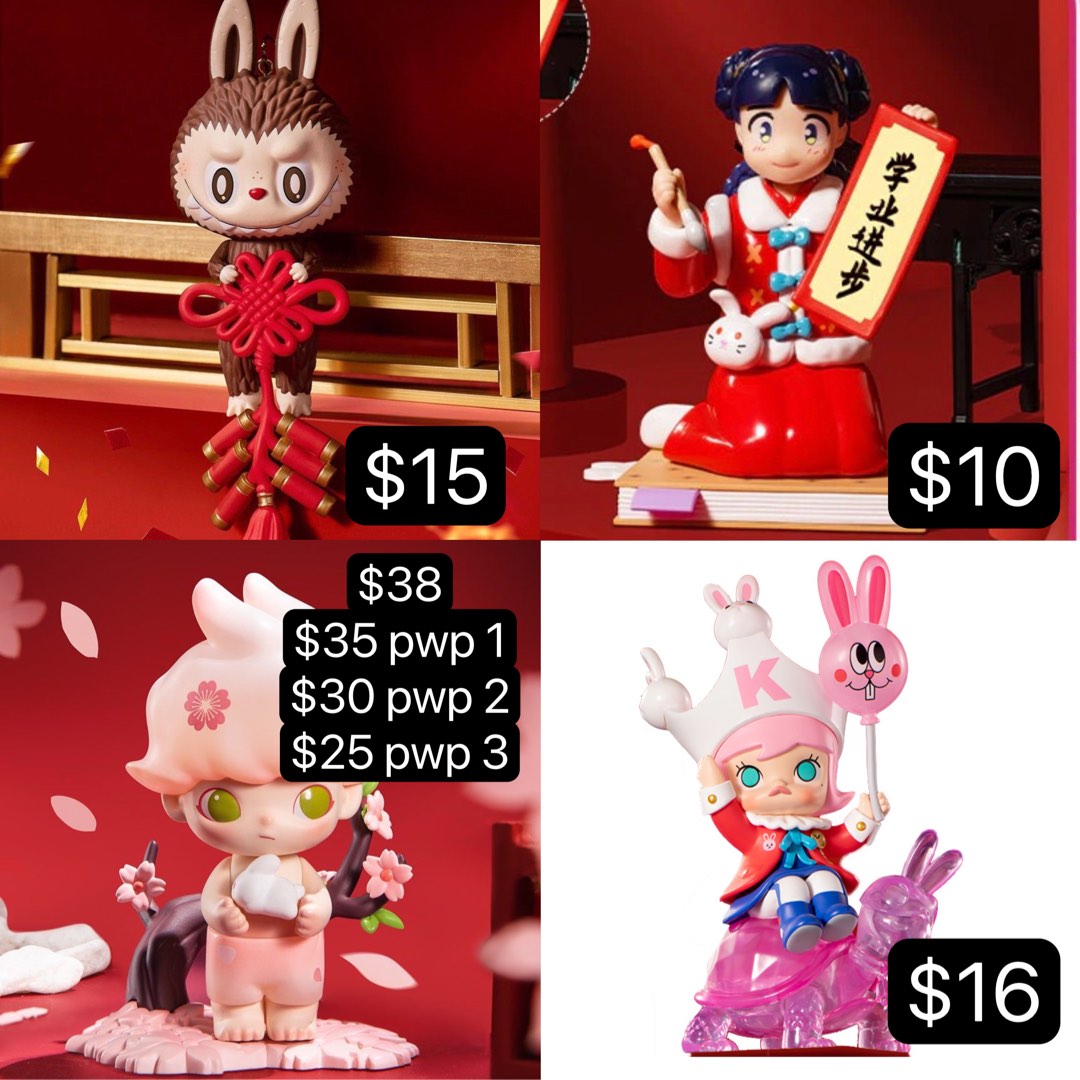 POPMART Three, Two, One! Happy Chinese New Year Series Blind Box (Dimoo ...