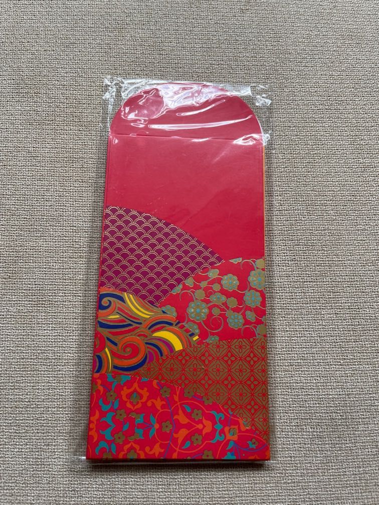 Prime Now Red Packet, Hobbies & Toys, Stationery & Craft, Other ...
