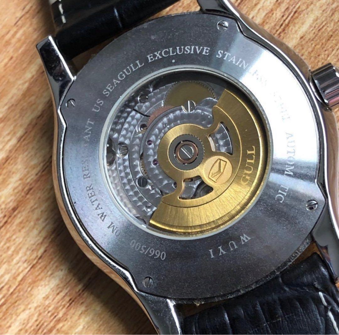 Rare collector "51" WuYi reissue Classic watch by Sea-Gull Limited ...