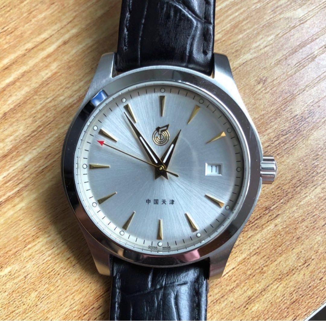 Rare collector "51" WuYi reissue Classic watch by Sea-Gull Limited ...