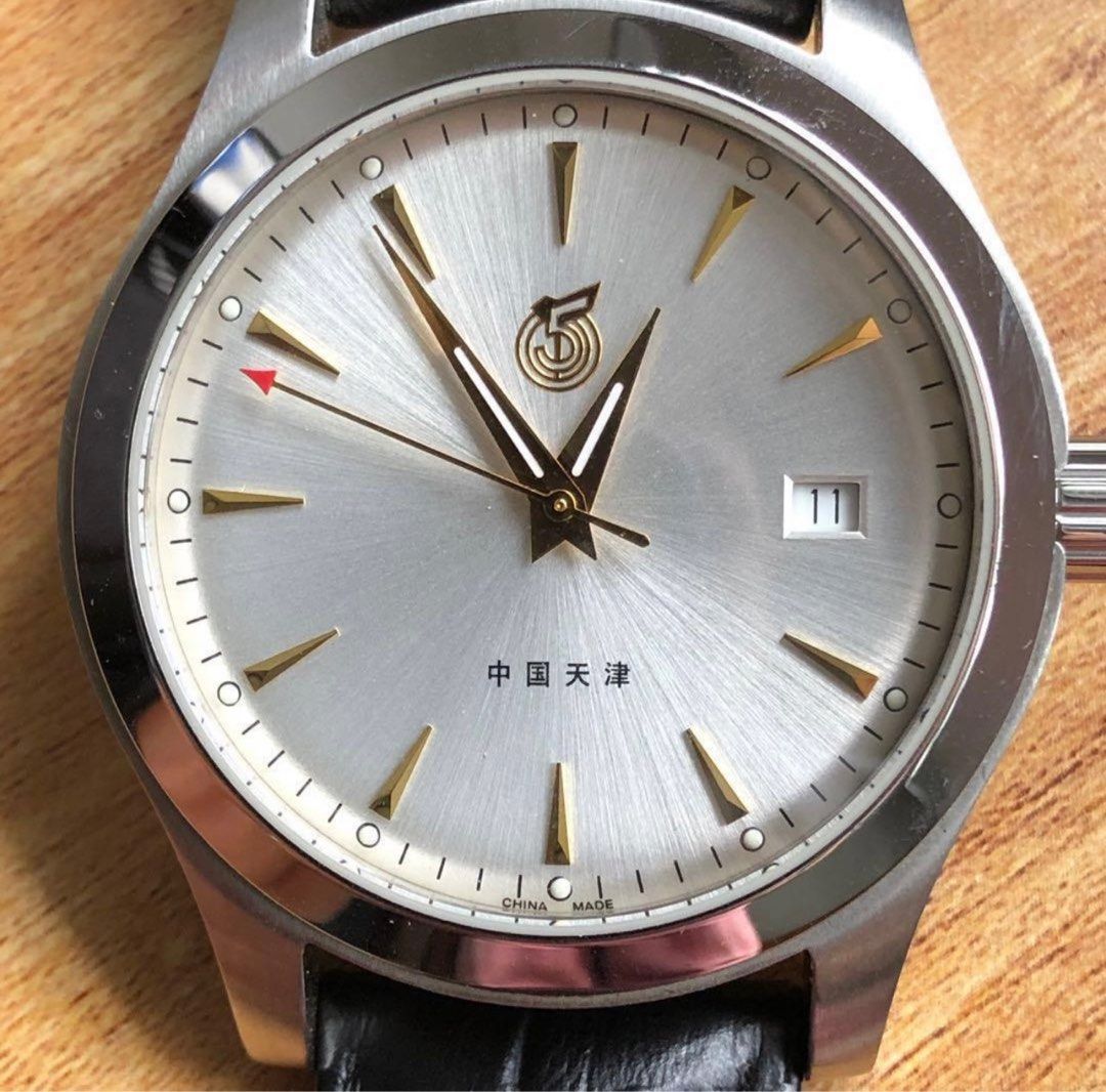 Rare collector "51" WuYi reissue Classic watch by Sea-Gull Limited ...