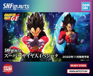 Bandai S.H.Figuarts - SHF Shanks and Monkey D Luffy (Childhood) - One ...