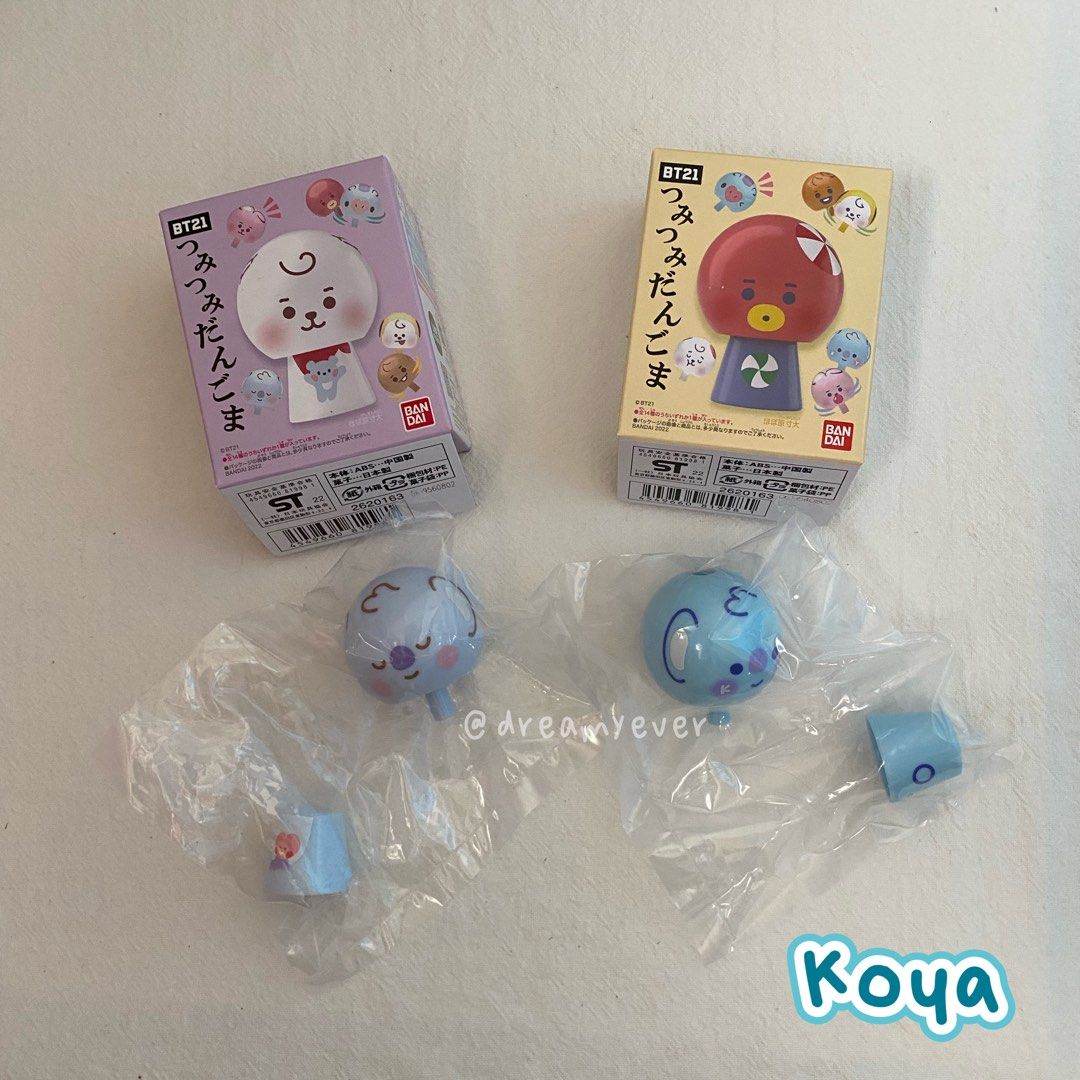 [Set] BTS BT21 Stacked Dumpling Figure Blind Box Bandai, Hobbies & Toys ...