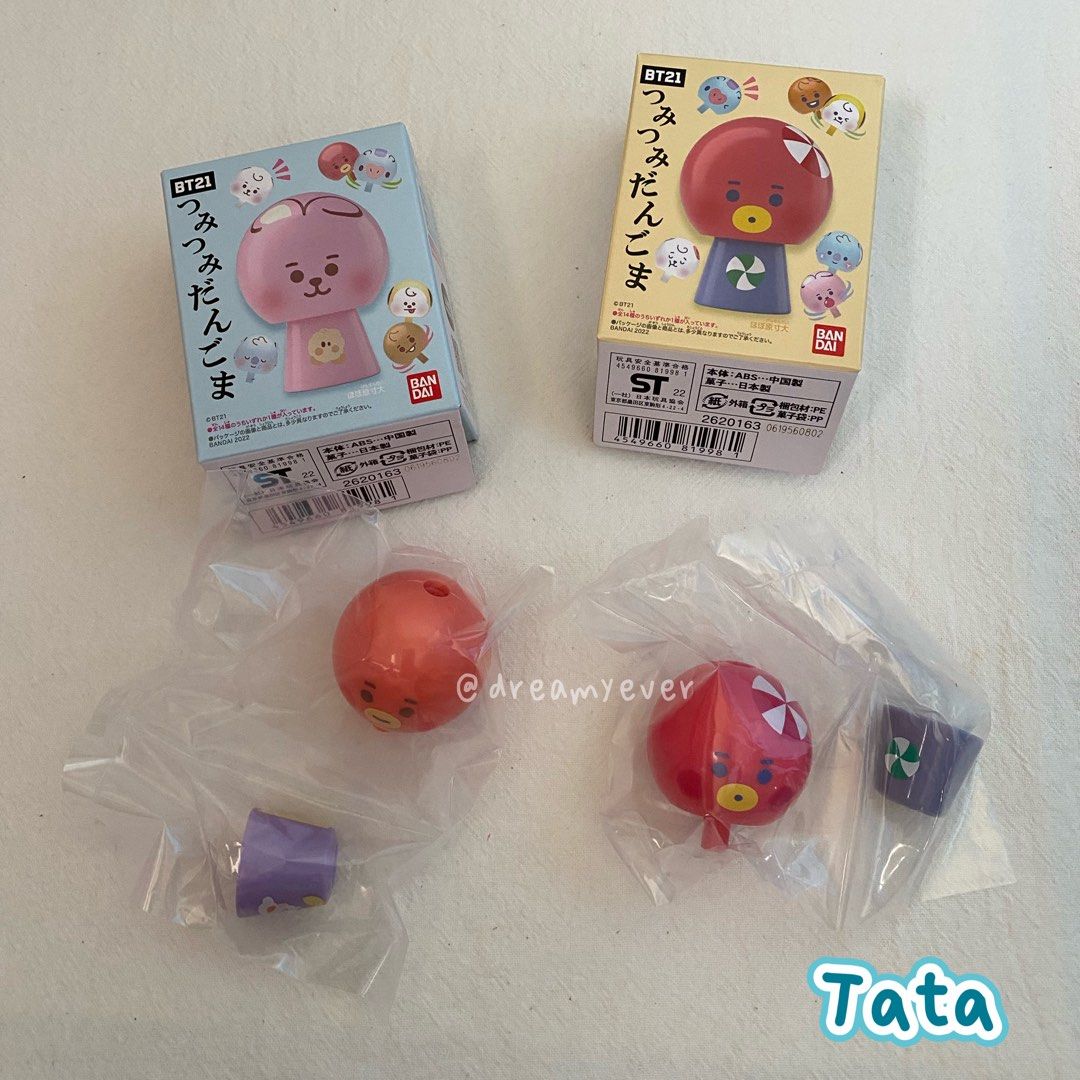[Set] BTS BT21 Stacked Dumpling Figure Blind Box Bandai, Hobbies & Toys ...