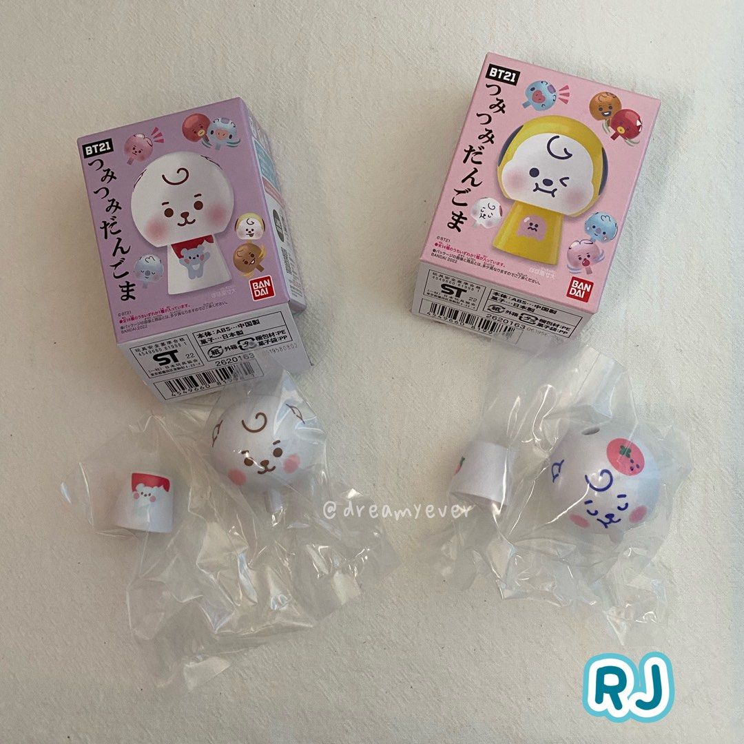 [Set] BTS BT21 Stacked Dumpling Figure Blind Box Bandai, Hobbies & Toys ...