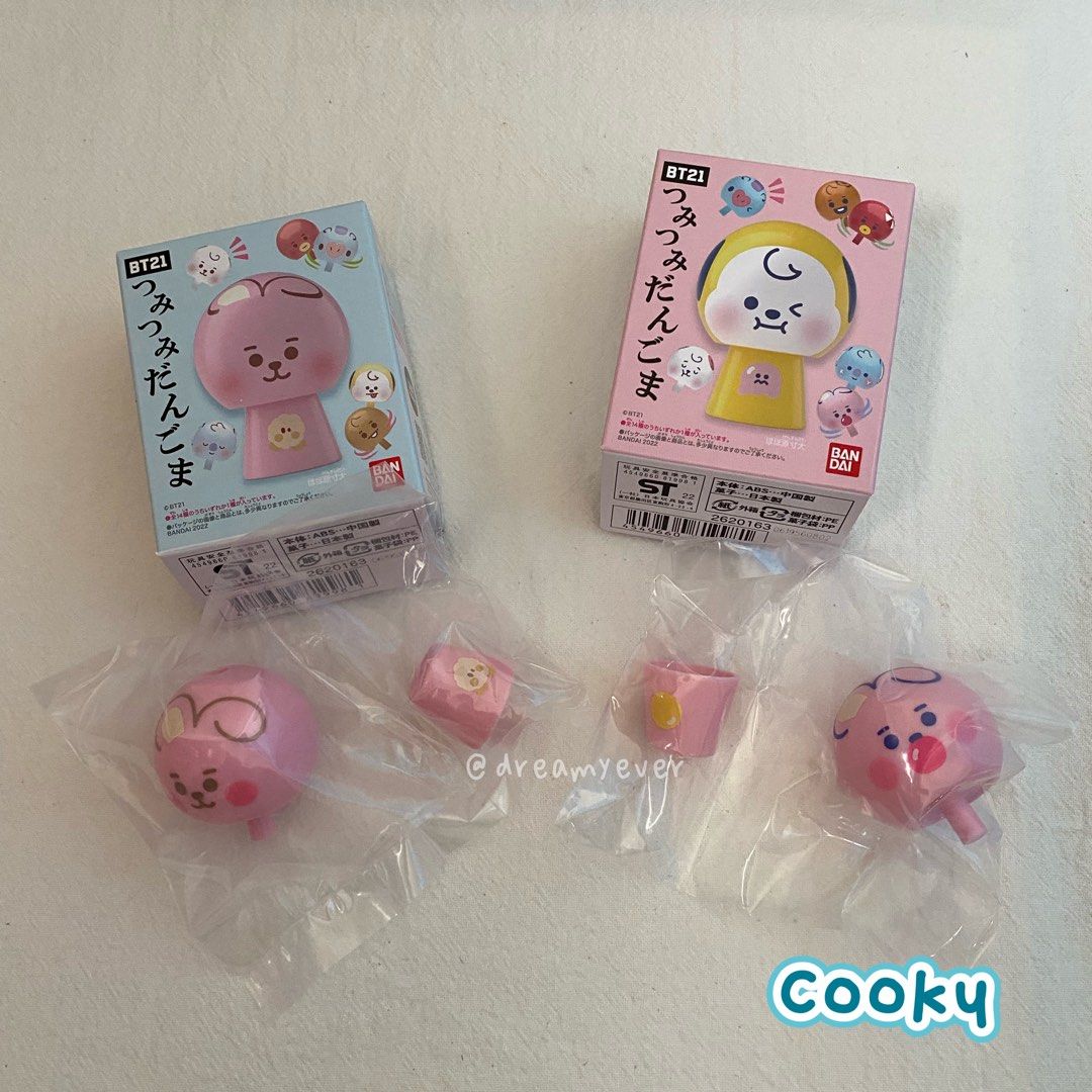 [Set] BTS BT21 Stacked Dumpling Figure Blind Box Bandai, Hobbies & Toys ...