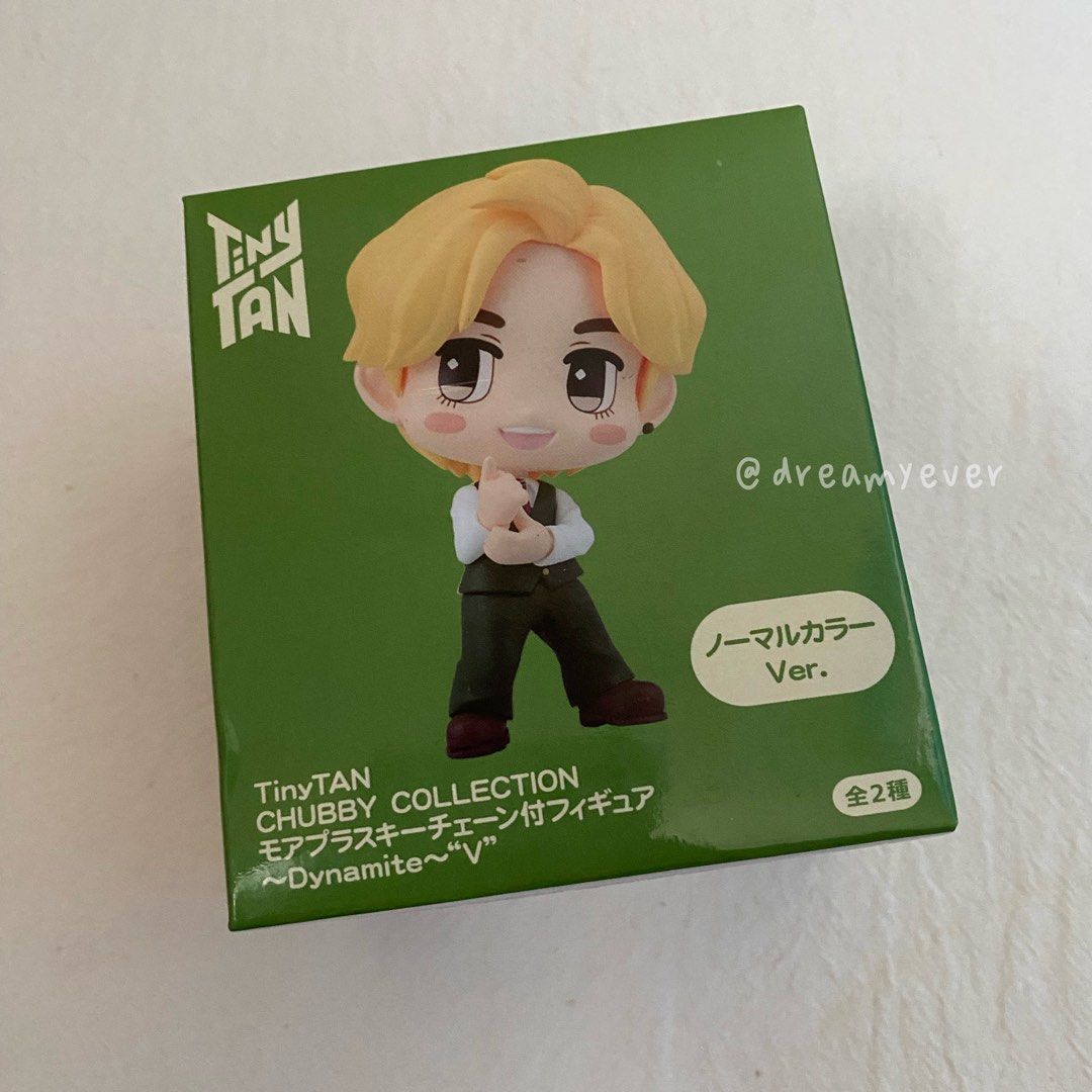 [ReadyStock] BTS TinyTAN Dynamite Chubby Collection Keychain Figure Sega, Hobbies & Toys ...