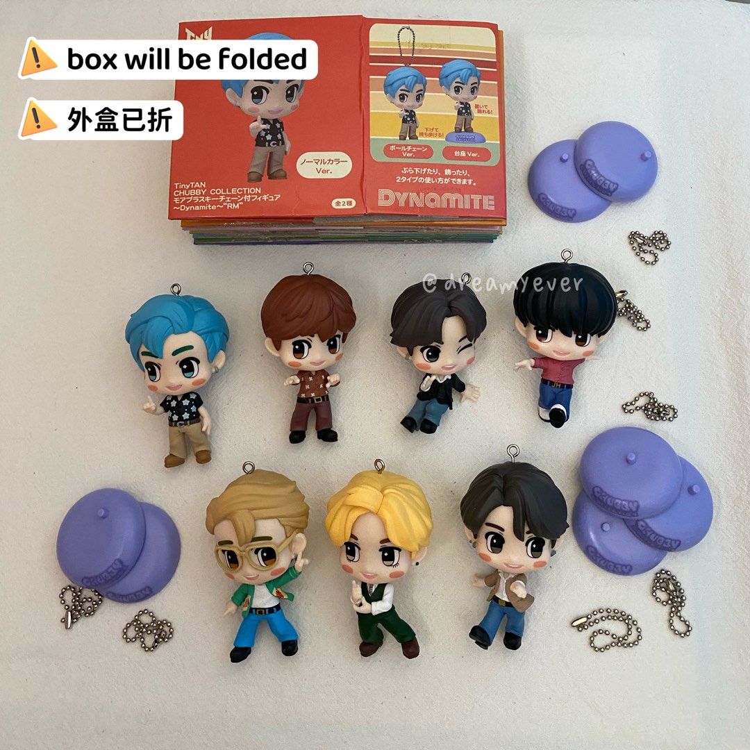 [ReadyStock] BTS TinyTAN Dynamite Chubby Collection Keychain Figure Sega, Hobbies & Toys ...