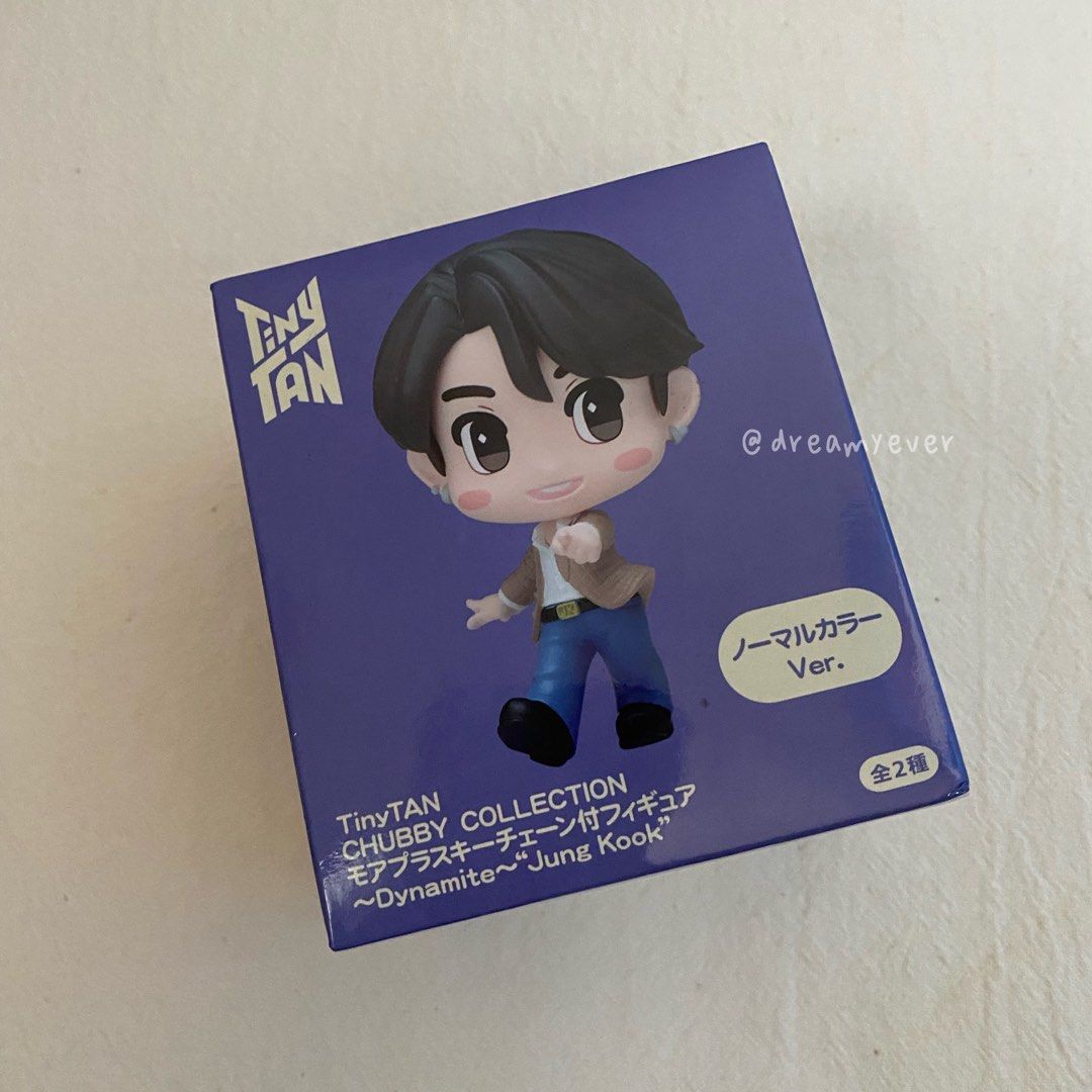 [ReadyStock] BTS TinyTAN Dynamite Chubby Collection Keychain Figure Sega, Hobbies & Toys ...