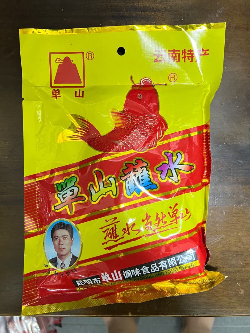 Red hot original powder, Food & Drinks, Spice & Seasoning on Carousell