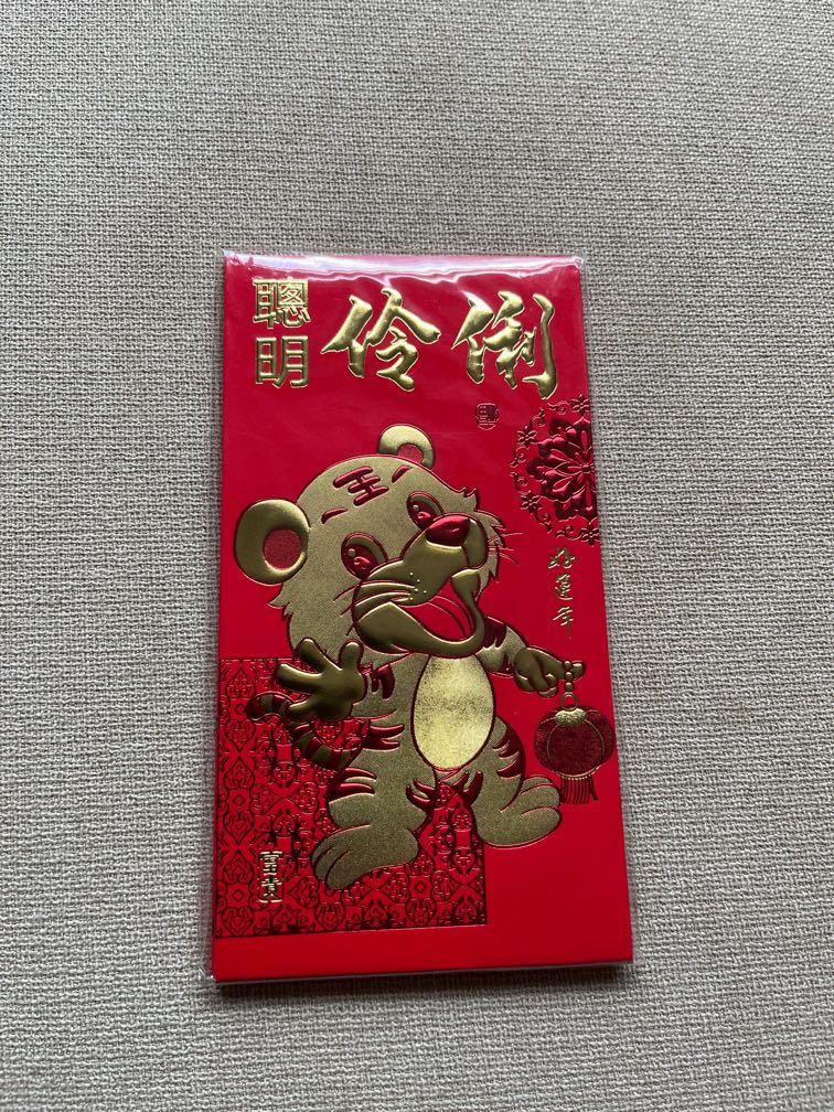 Red Packet, Hobbies & Toys, Stationery & Craft, Other Stationery ...