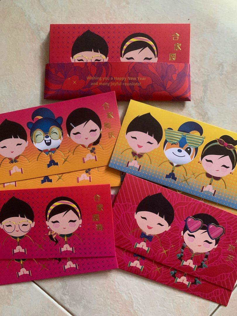 Red Packet 2023 (rabbit OCBC, Microsoft), Hobbies & Toys, Stationery ...