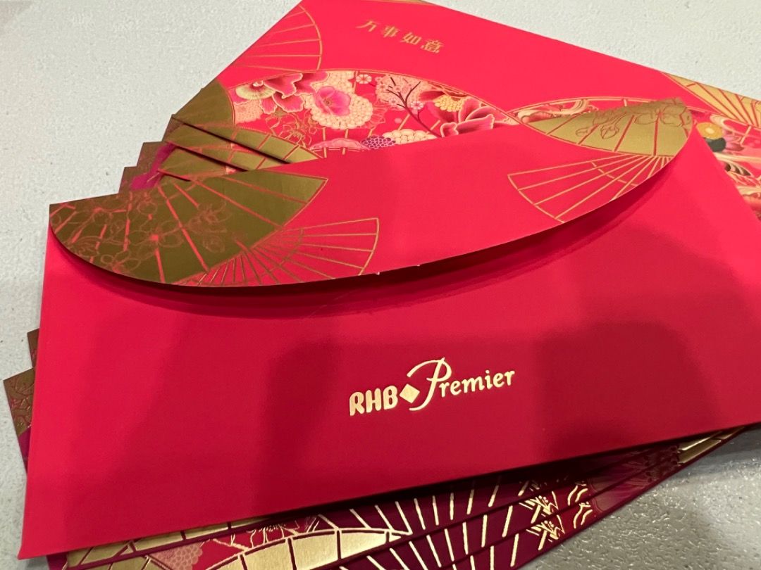 RHB Bank / 2023 Premier Red Packet / Ang Pow / Ang Pau / Hong Boa ...