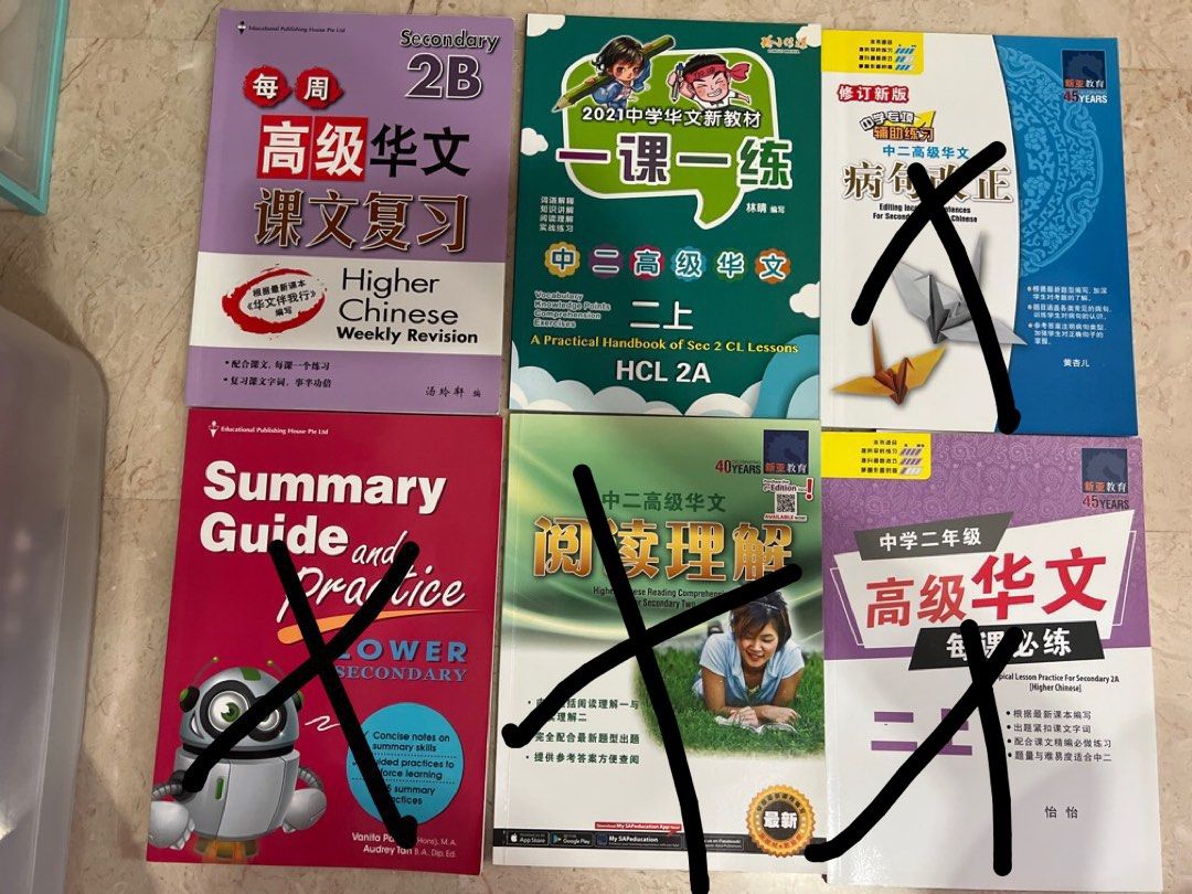 Sec 1 to S2 assessment books, Hobbies & Toys, Books & Magazines ...