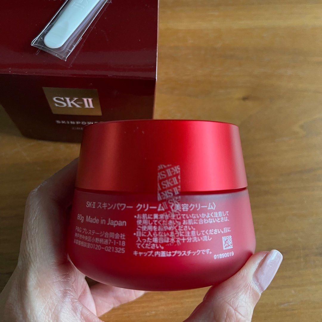 SK II Skin Power creme 80g, Beauty & Personal Care, Face, Face Care on ...