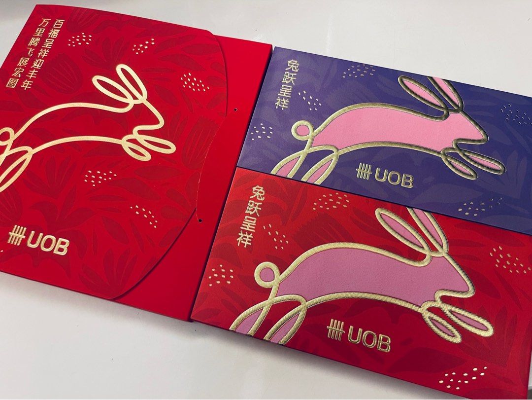 [sold out] UOB Premium Banking Red Packet 2023 / Ang Pow , Hobbies ...