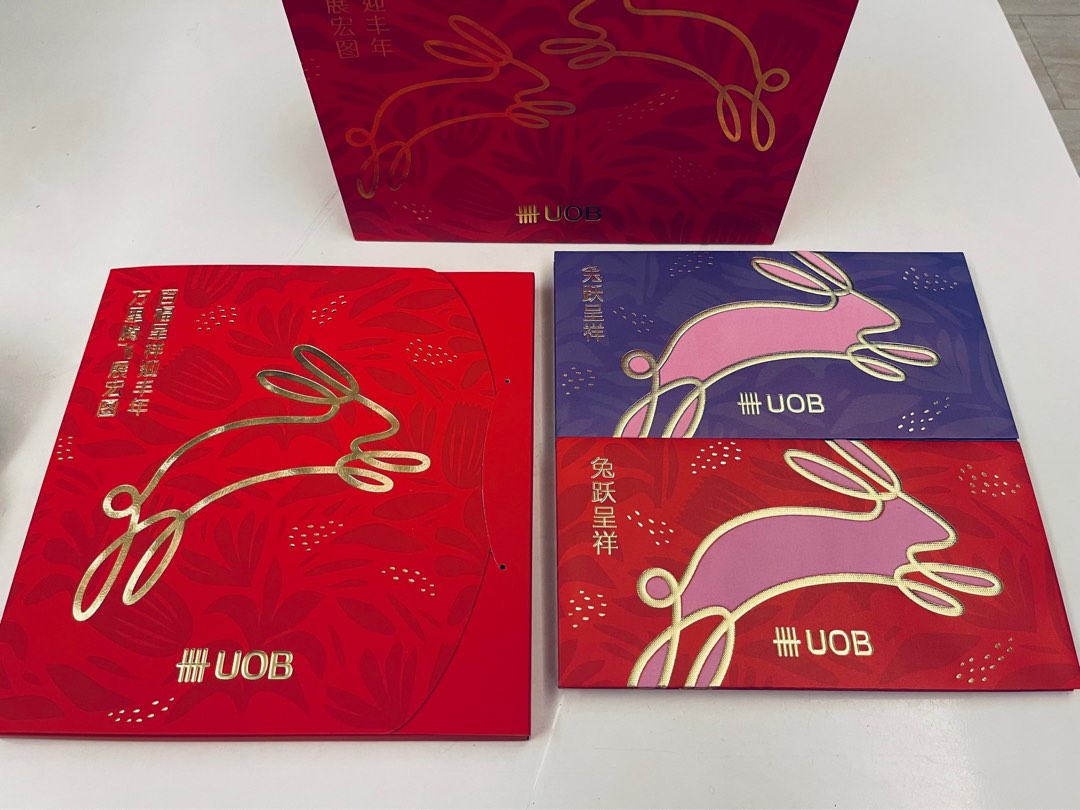 [sold out] UOB Premium Banking Red Packet 2023 / Ang Pow , Hobbies ...