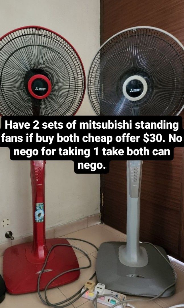 Strong"16, Mitsubishi fan , Mitsubishi standing fan , Mitsubishi ...