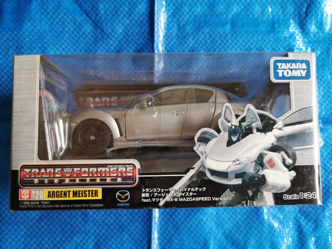 TakaraTomy Transformer Binaltech BT-20 Argent Miester RX-8 Speed Ver ...