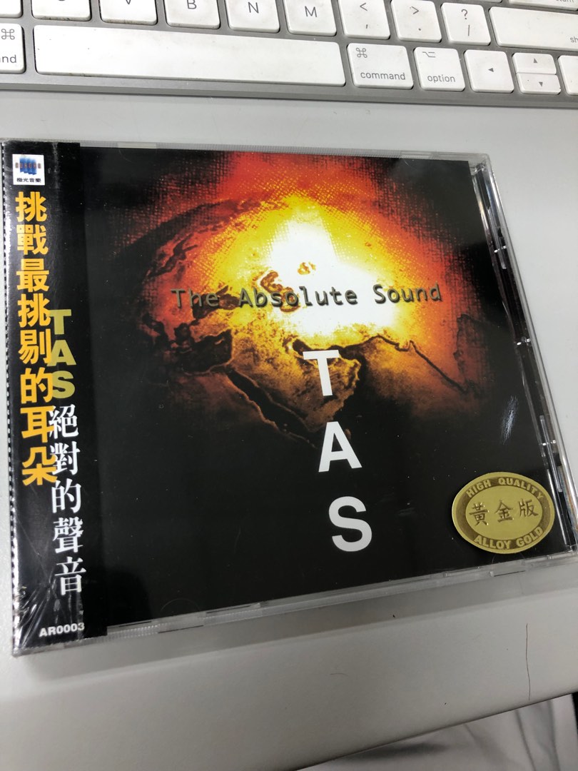 全新TAS The Absolute Sound gold CD 金碟, 興趣及遊戲, 音樂、樂器 & 配件, 音樂與媒體 - CD 及 DVD - Carousell