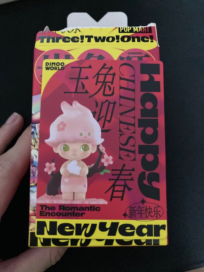 Three two one cny popmart dimoo, Hobbies & Toys, Toys & Games on Carousell
