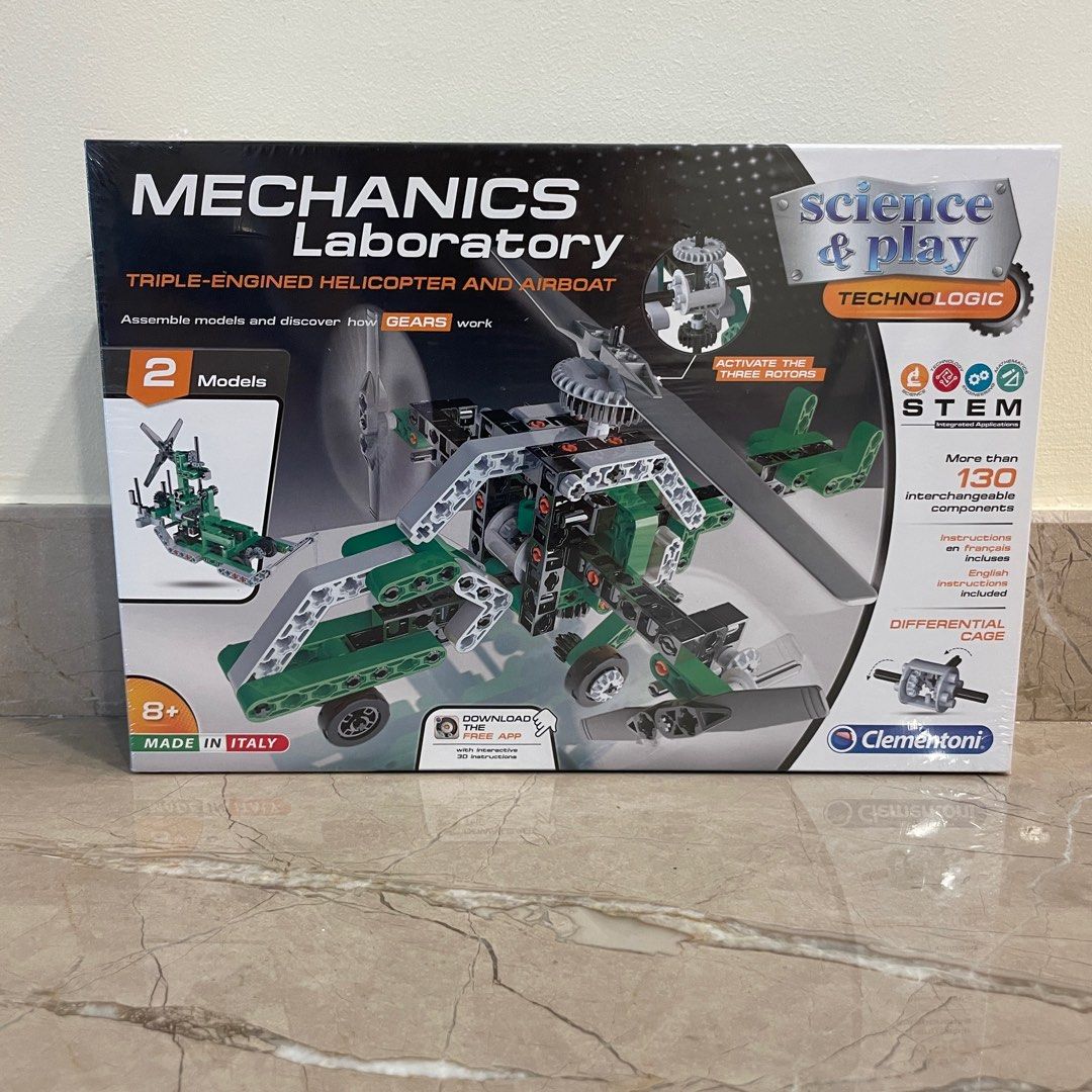 Triple-Engined Helicopter and Airboat (Mechanics Laboratory), Hobbies ...