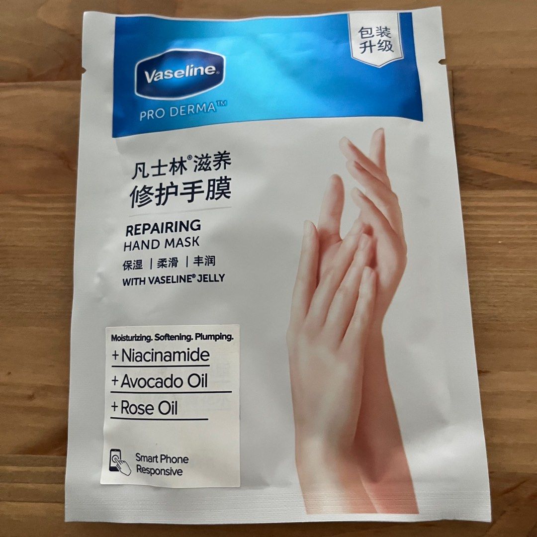 Vaseline Repair Hand Mask 26ml, Beauty & Personal Care, Hands & Nails ...