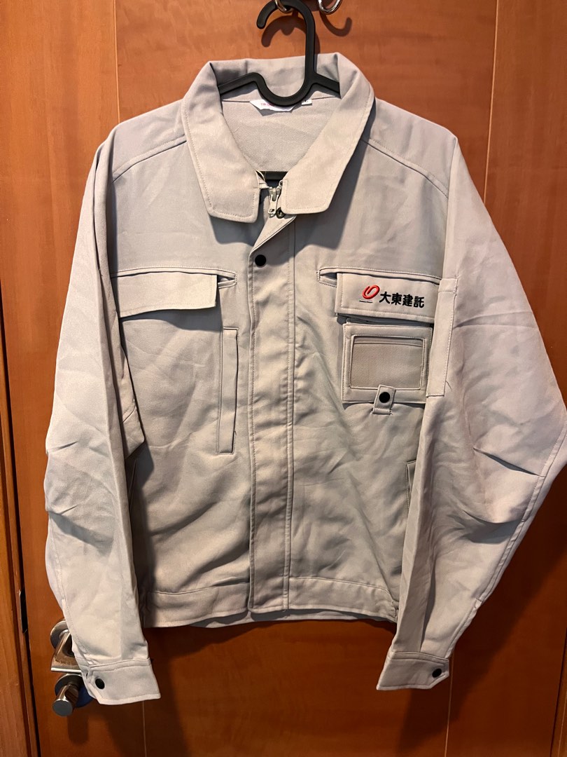 Vintage Brandless Work Jacket 12, Men's Fashion, Coats, Jackets and ...