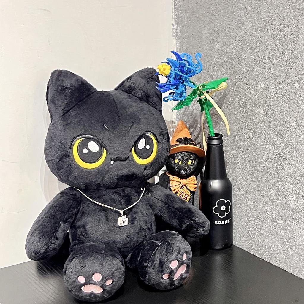 wts enhypen jay doll plush jungwon heeseung jay jake sunghoon sunoo ...