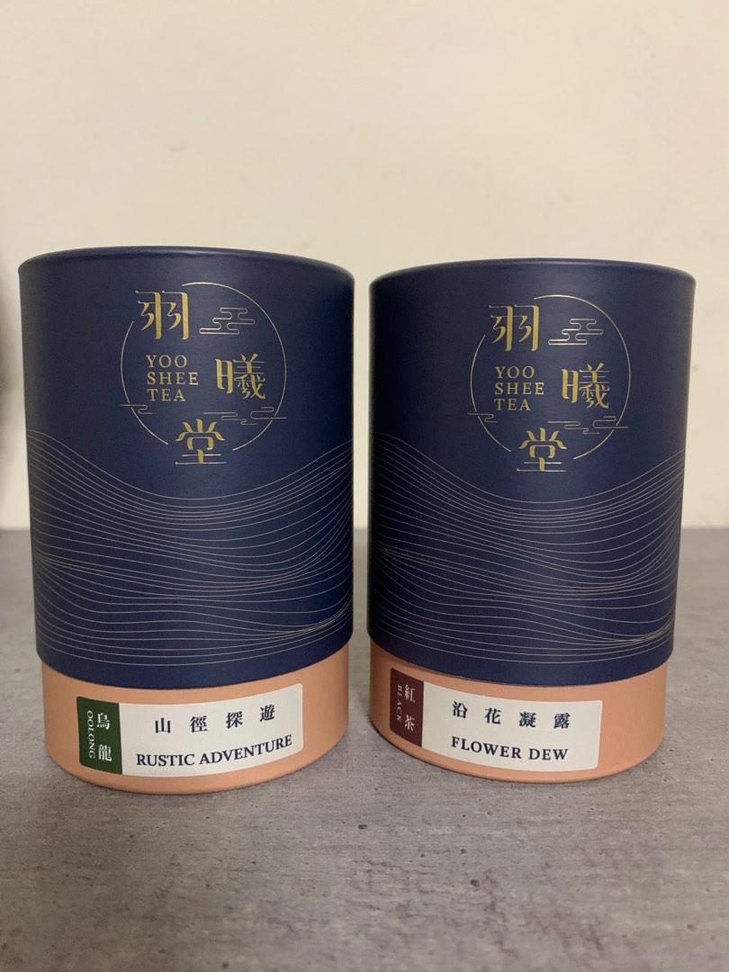 Yoo Shee Tea, Food & Drinks, Beverages on Carousell