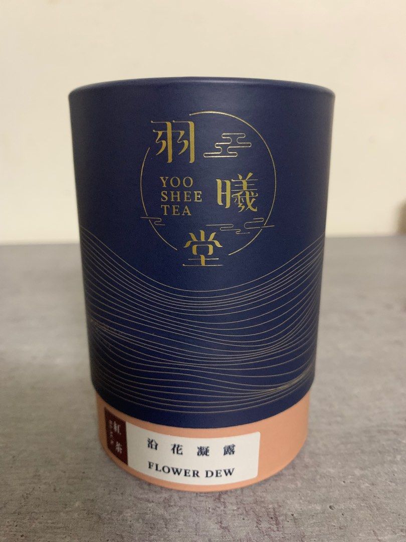 Yoo Shee Tea, Food & Drinks, Beverages on Carousell