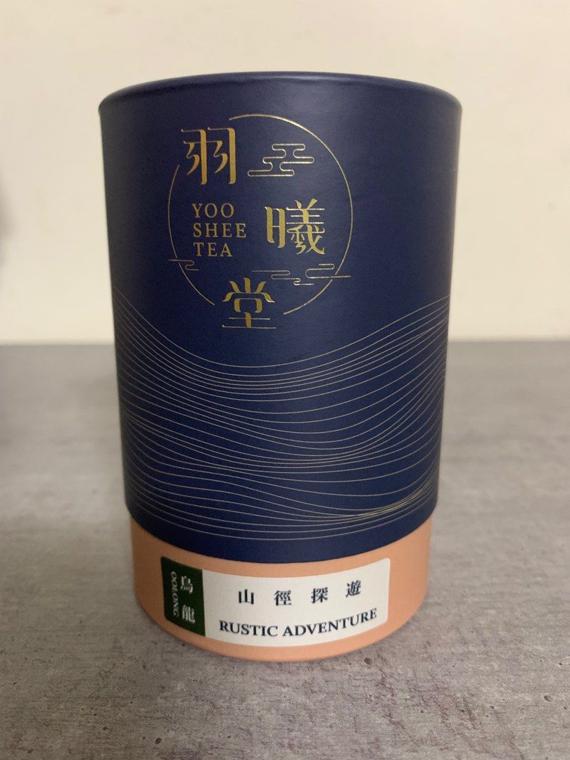 Yoo Shee Tea, Food & Drinks, Beverages on Carousell