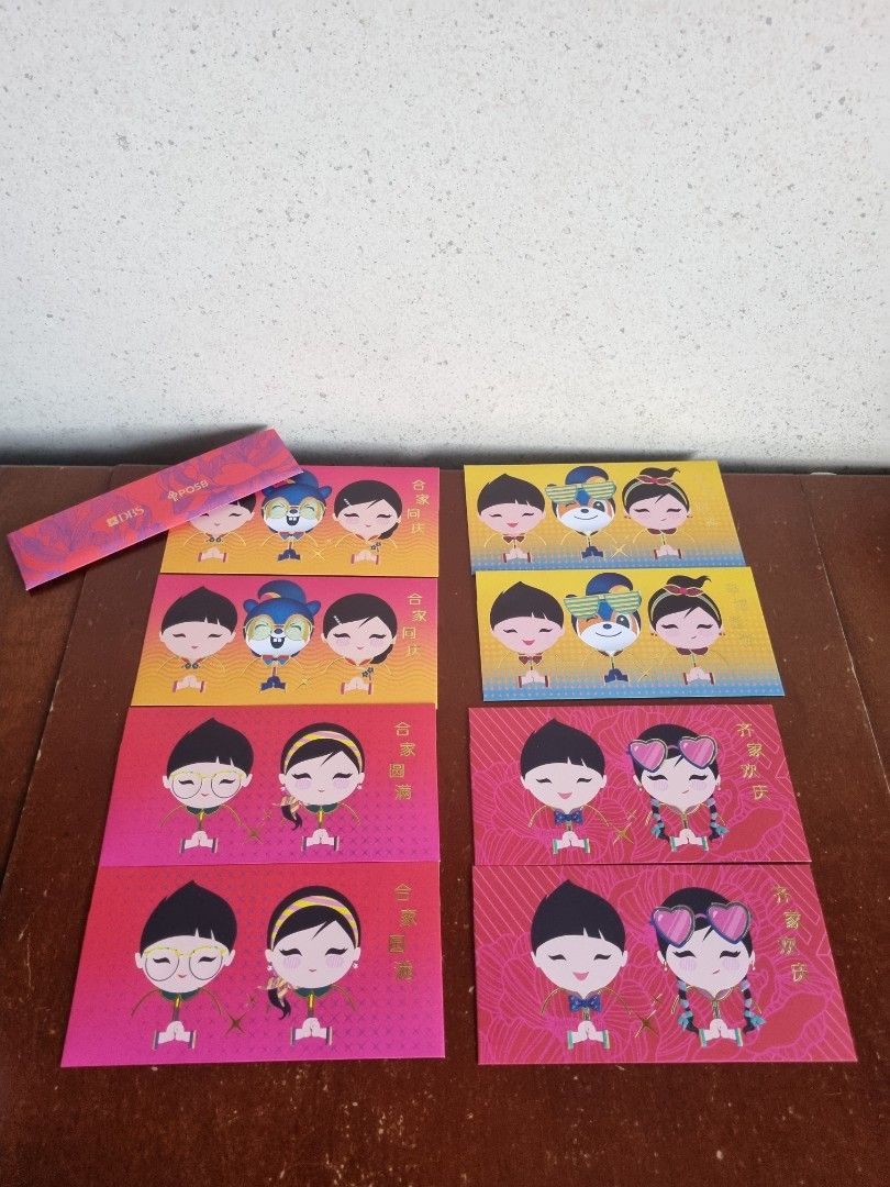 2023 Beautiful and Cute Rabbits Packets, Hobbies & Toys, Stationery ...