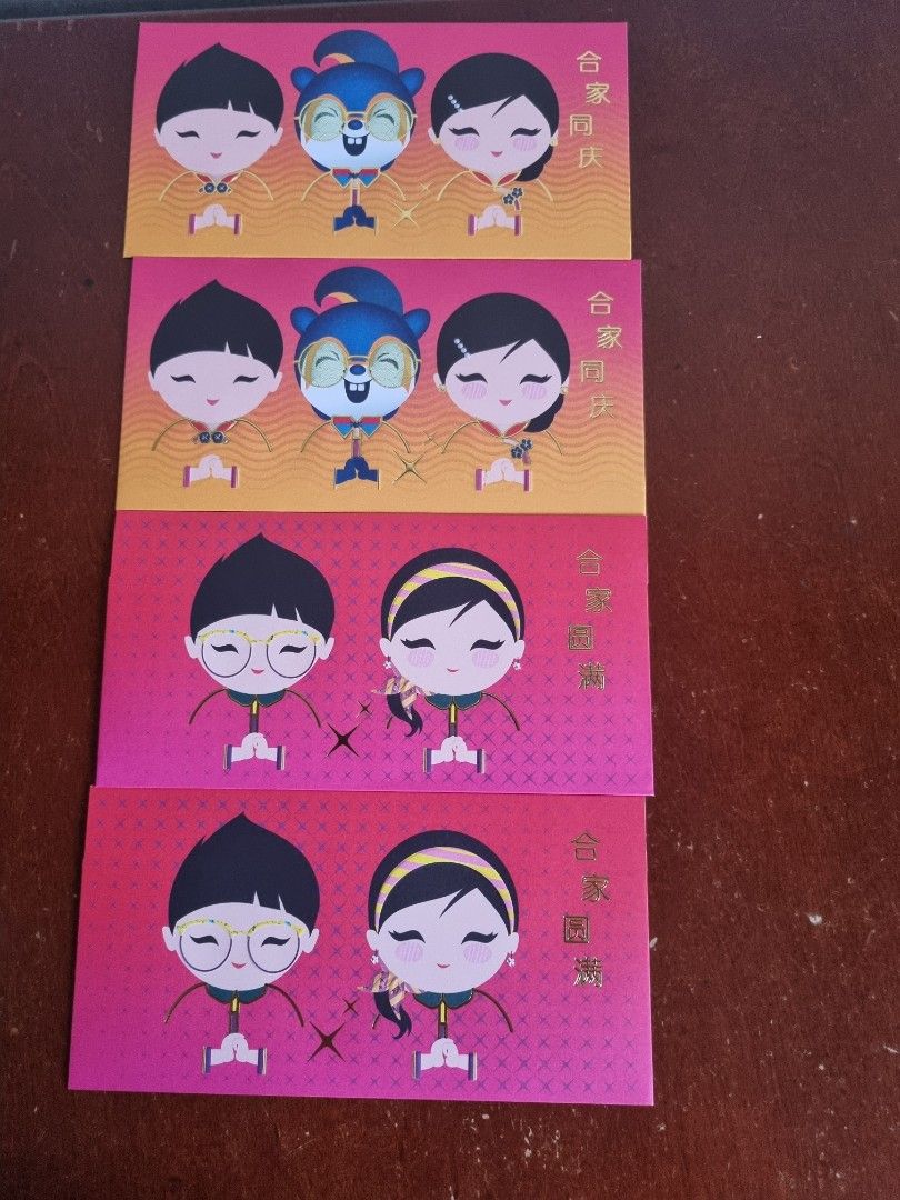 2023 Beautiful and Cute Rabbits Packets, Hobbies & Toys, Stationery ...