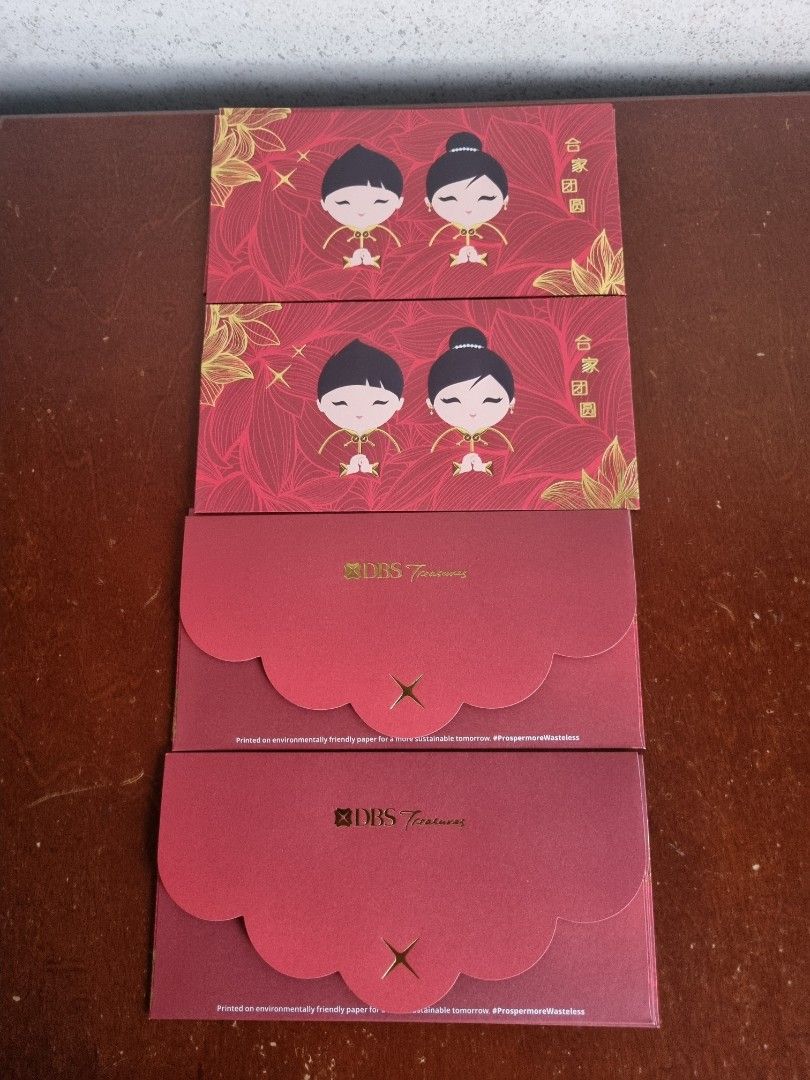 2023 Beautiful and Cute Rabbits Packets, Hobbies & Toys, Stationery ...