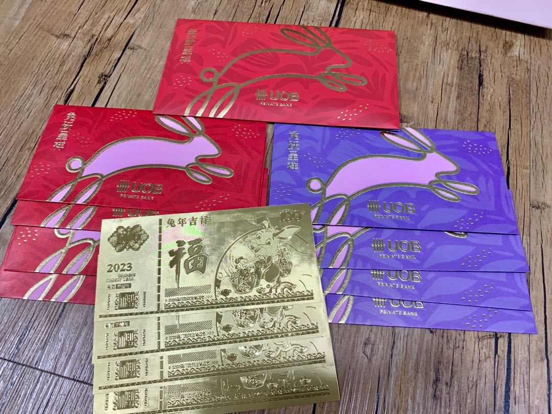 2023 UOB Private Banking Rabbit Red Packet & Gold Foil Note CNY Chinese ...