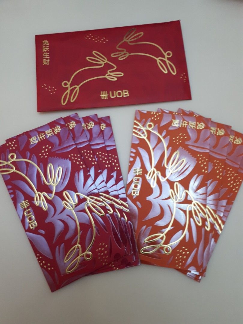 2023 UOB Privilege red packet, Everything Else on Carousell