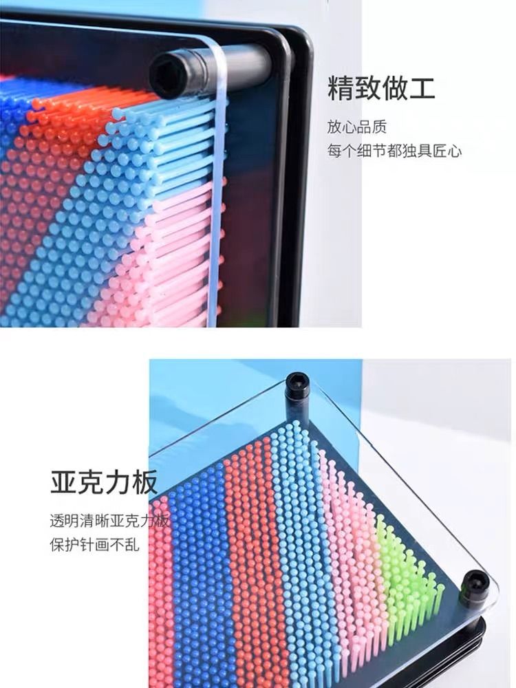 3D Rectangular Rainbow Pinart pin sculpture board toy, Furniture & Home Living, Home Decor ...