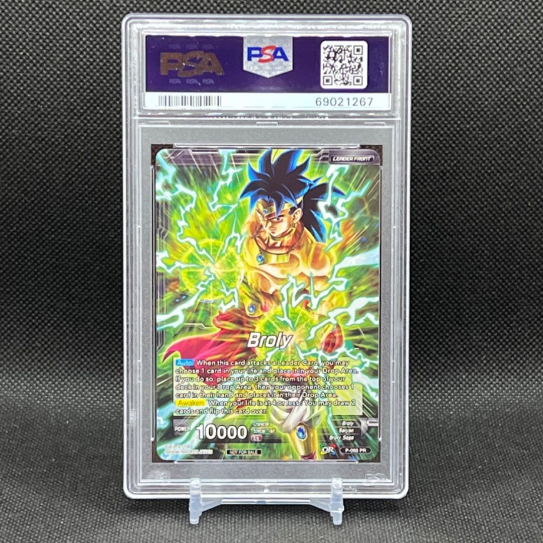 Dragon Ball Super Movie Prize Broly Legends Dawning Promo PSA 10 Gem Mint, Hobbies & Toys, Toys ...