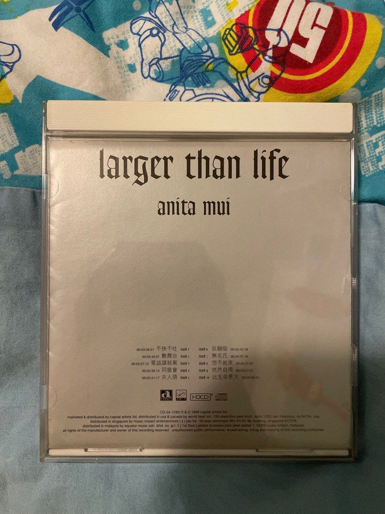 梅艷芳 Larger Than Life (CD), 興趣及遊戲, 音樂、樂器 & 配件, 音樂與媒體 - CD 及 DVD - Carousell
