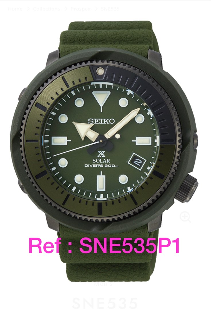 精工 SEIKO Prospex Mini Tuna 吞拿魚罐頭200M Diver's 潛水錶, 名牌, 手錶 - Carousell