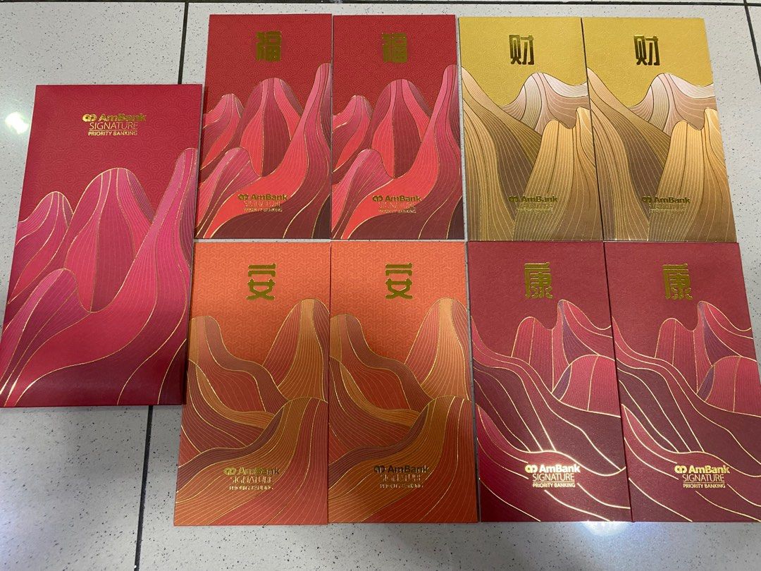 Ambank Priority 2023 Red Packet Angpow, Hobbies & Toys, Collectibles ...