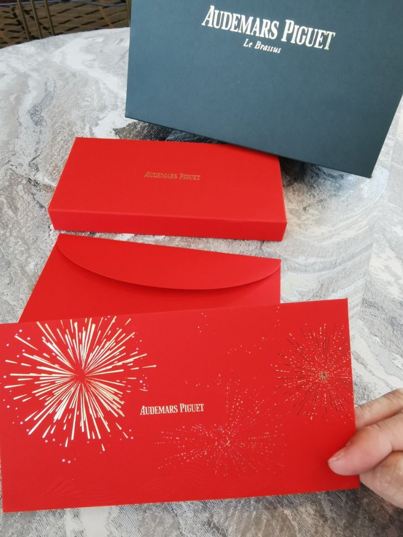 Audemars Piguet (Luxury Watch) Angpow Red packet 2023, Hobbies & Toys ...