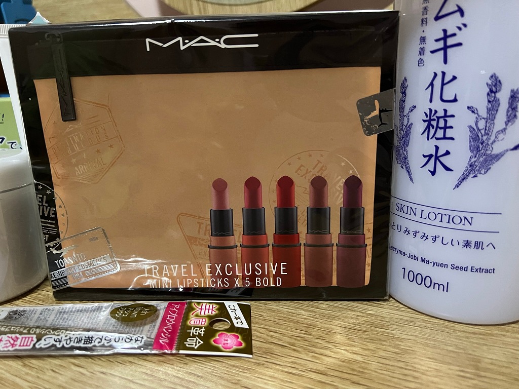 Authentic: MAC Travel Exclusive: Mini Lipstick 5 BOLD, Beauty ...