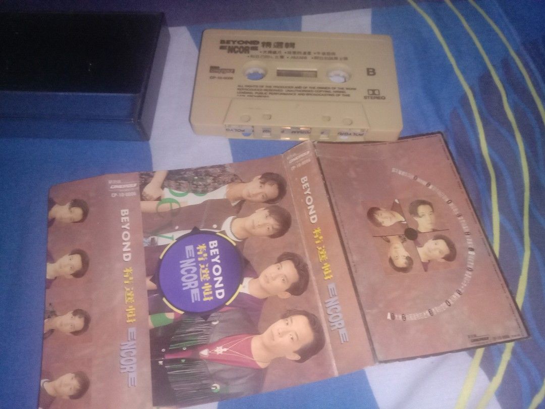 BEYOND CHINESE HONG KONG ORIGINAL ROCK BAND CASSETTE CINEPOLY, Hobbies ...