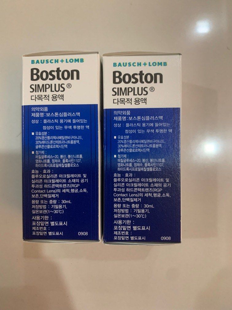 Boston Simplus Hard Lens Contact lens solution, Beauty & Personal Care ...