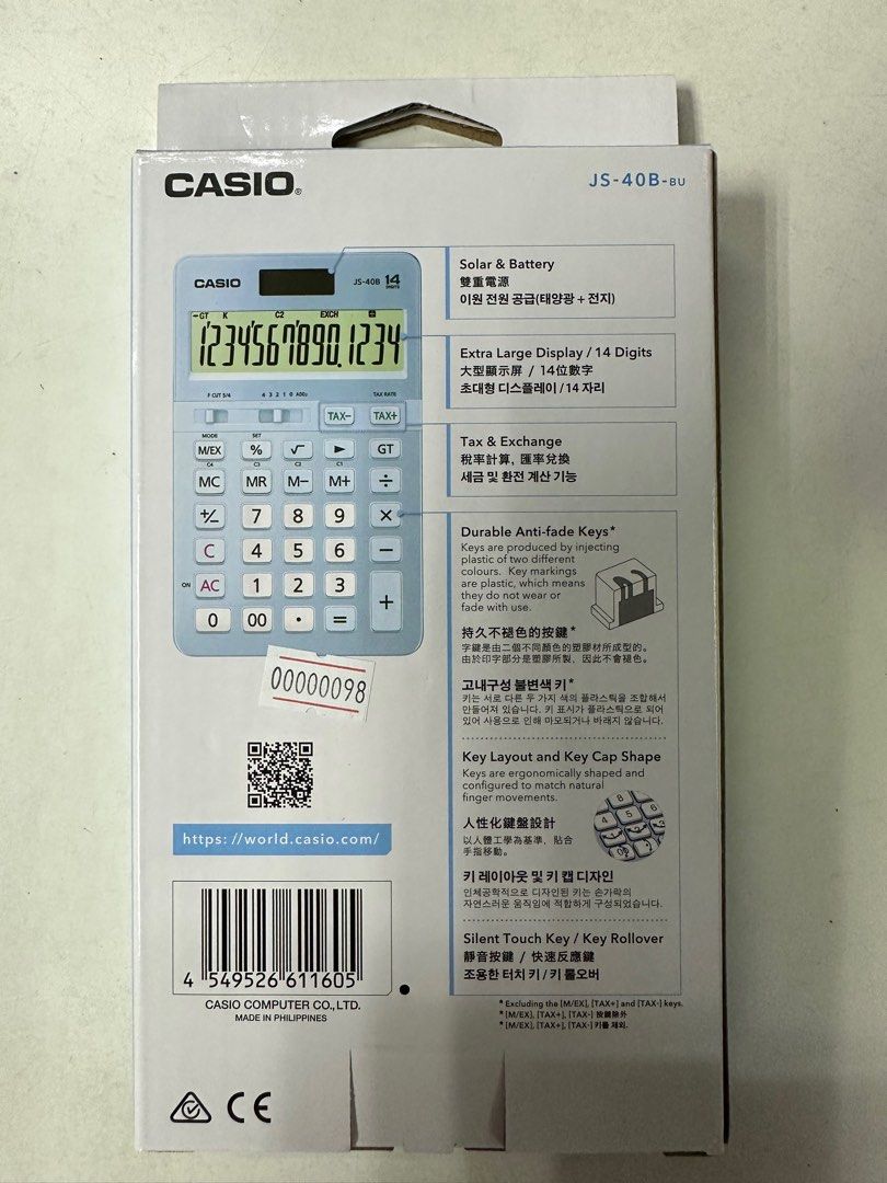 Casio 計數機(JS-40B), 手提電話, 其他 - Carousell
