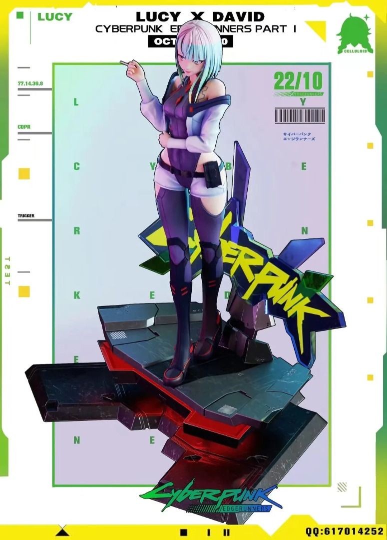 Cyberpunk: Edgerunner Celluloid Studio - Lucy / Lucyna Kushinada Deluxe ...